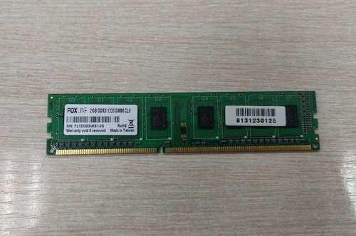Оперативная память FoxLine DDR3 2Gb, 1333Mhz