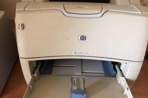 Принтер HP laserjet p1150