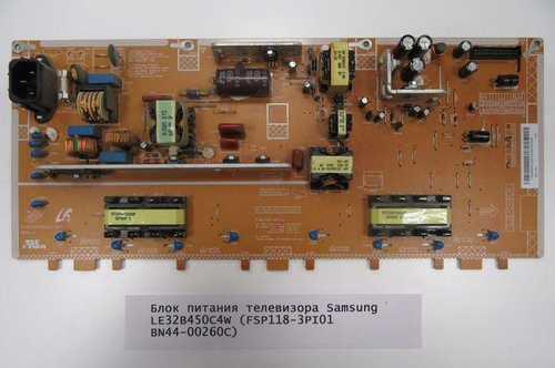 Блок питания телевизора SAMSUNG LE32B450C4W (FSP11