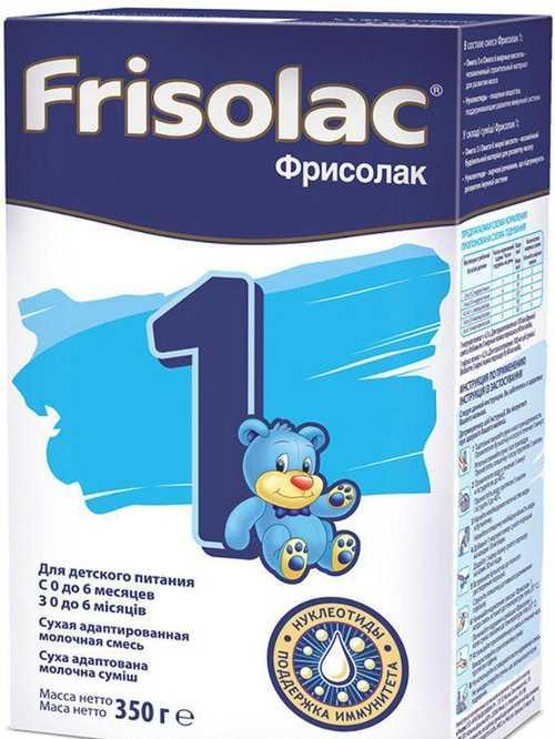 Смесь Frisolac 0-6