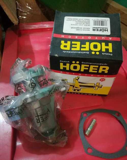 Hofer HF033021 - Помпа Насос водяной