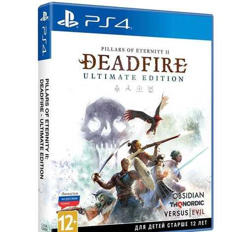 Pillars of eternity 2 deadfire ps4