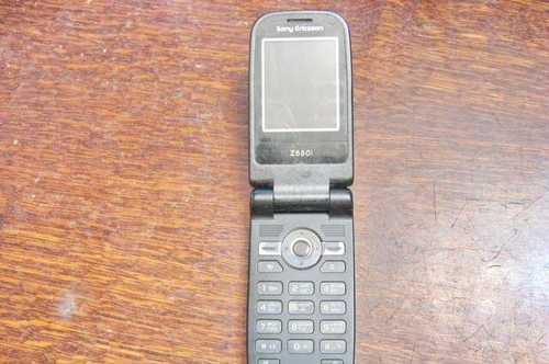 Sony Ericsson Z550i Metal