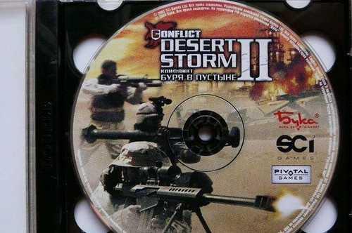 Конфликт-Буря в пустыне 2 игра для компа