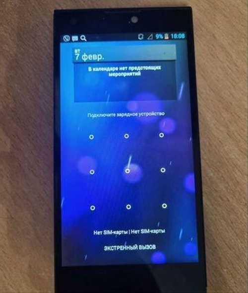 Телефон Dex Ixion Y5