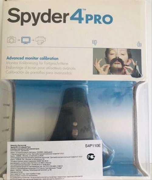 Калибратор Datacolor Spyder 4 PRO