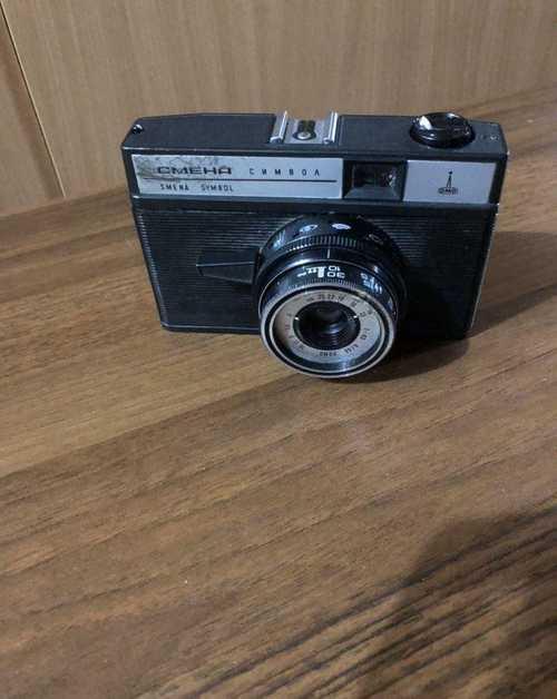 Фотоаппарат Смена -Символ