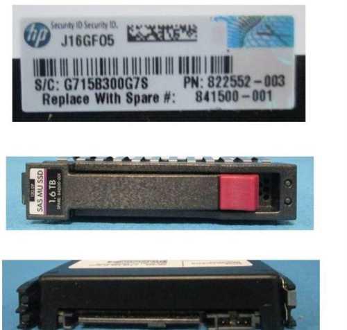 SSD HPE 1.6Tb SAS MO001600jwtbt