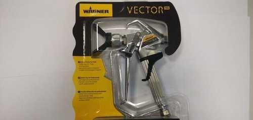 Wagner Безвоздушный пистолет Vector Pro 538040