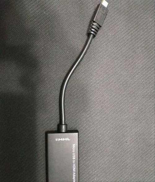 Переходник hdmi-micro USB