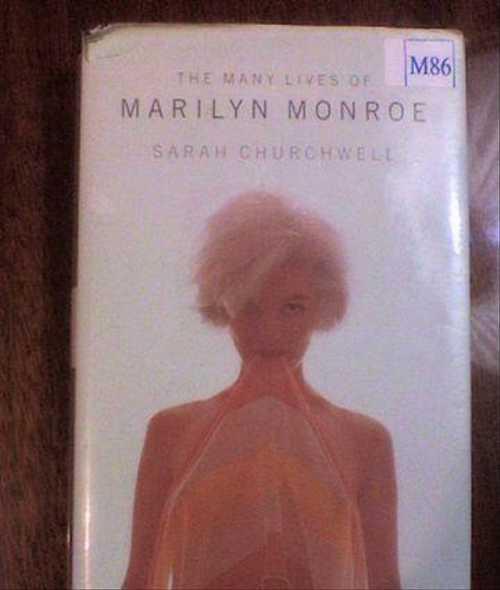 Книга The Many Lives of Marilyn Monroe