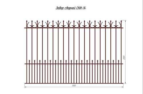 Забор сварной ски-14