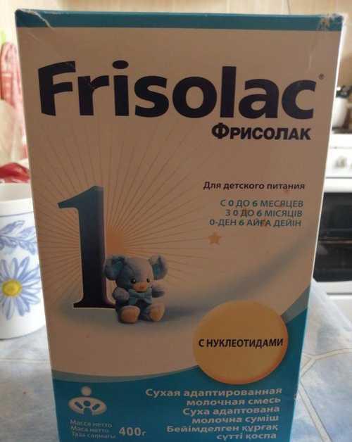 Frisolac 1 400г