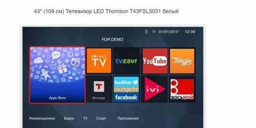 43" (109 см) Телевизор LED Thomson T43FSL5031 белы