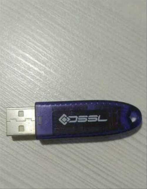 USB ключ Trassir 55 камер + 10 поворотных