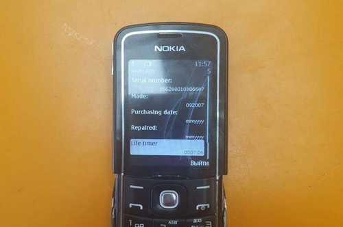 Телефон Nokia 8600 луна (luna)