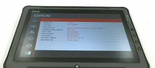 Getac F110 G2