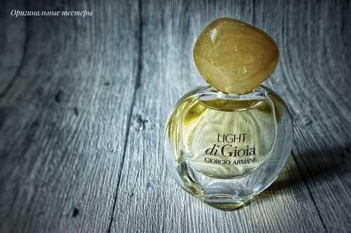 Мини giorgio armani light di gioia 5 мл