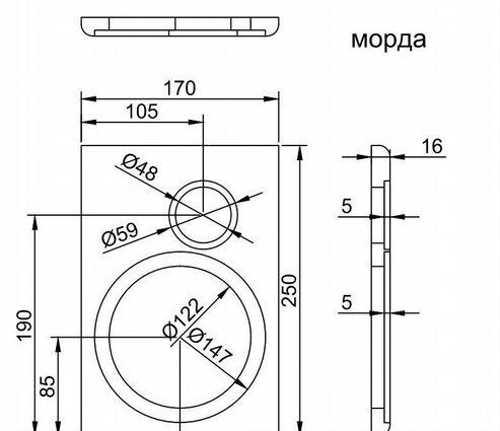 Мини мониторы Асалаб 5+1 полочная акустика