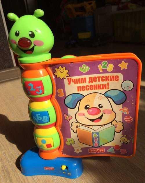 Говорящая книжка Fisher Price