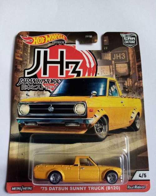 Hot wheels Japan Historics 75 Dаtsun Sunny Truck В