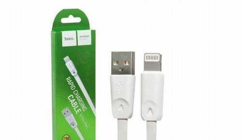 Кабель X9 hoco Micro-USB (2 m)