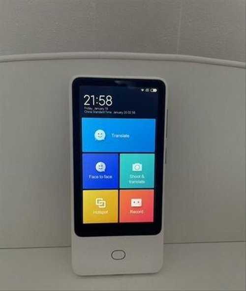 Портативный переводчик Xiaomi Mijia (FYJ01QP)