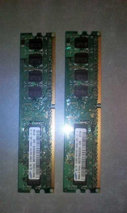 Оперативная память DDR2 2x512 mb