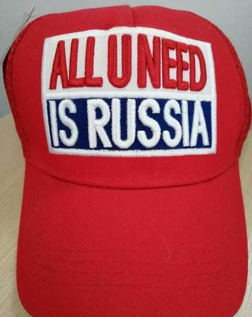 Бейсболка Alluneed is Russia