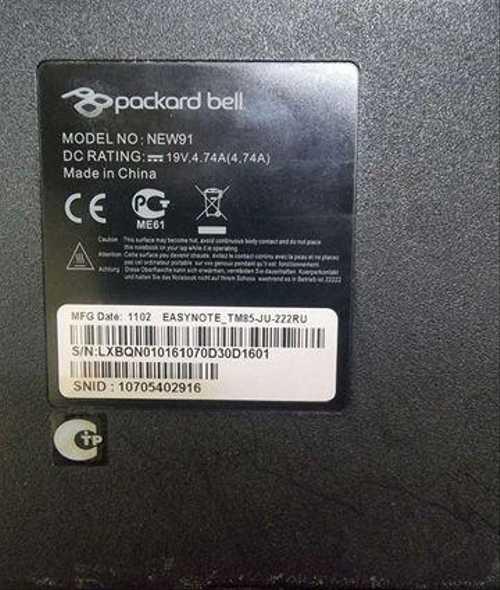 Packard Bell TM85-JU-222RU