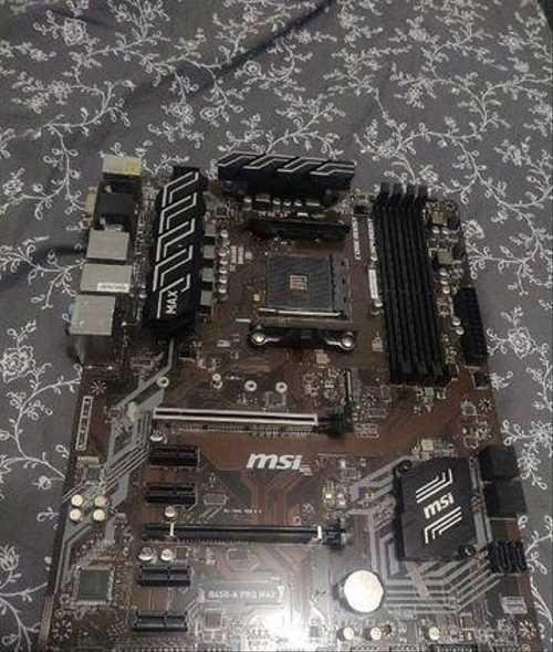 MSI B450-A PRO MAX