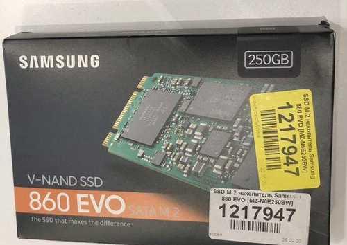 Ссд м 2 самсунг. SSD Samsung EVO 250 GB. SSD Samsung 860 EVO. Samsung 860 EVO 250 GB SATA. Samsung 860 EVO m2.