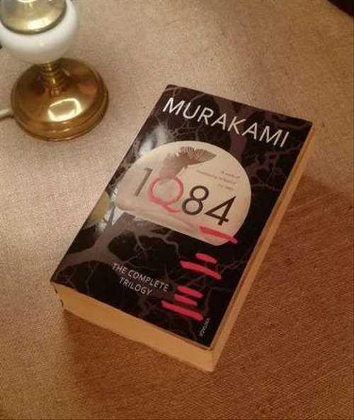 Харуки Мураками 1Q84 Murakami Haruki на английском