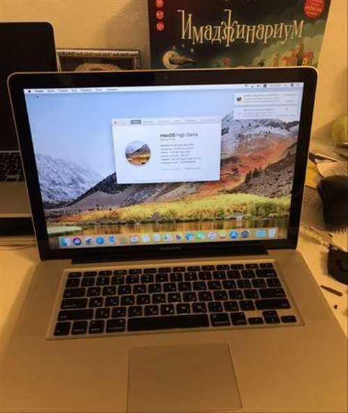 Apple MacBook Pro a1286