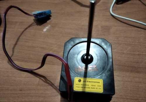 Вентилятор х-ка LG 13V, 150mA, 4681JB1029B, RDD056