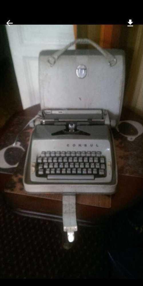 Пишущая машинка consul. Производство Чехия. В рабо
