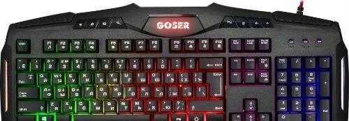 Игровая клавиатура Defender Goser GK-772L