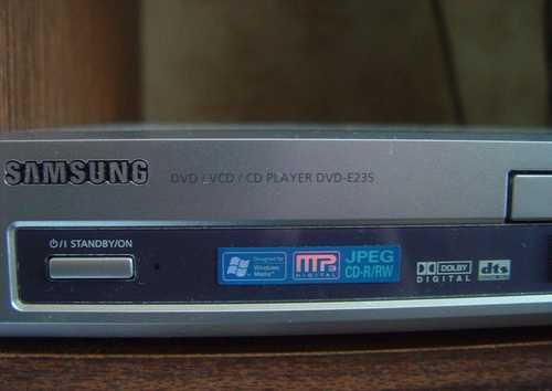 DVD -VCD -CD - SAMSUNG