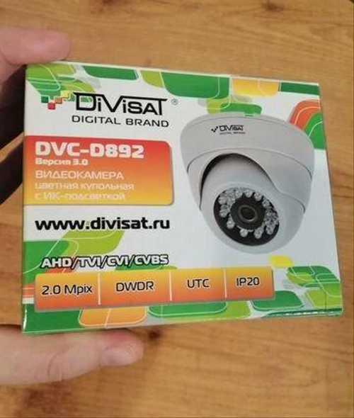 Видеокамера DVC-D892