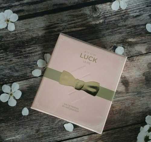 Avon Luck La Vie 50 мл