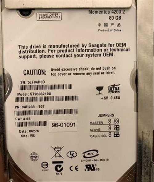 Жесткий диск Seagate ST9808210A HDD 2,5”