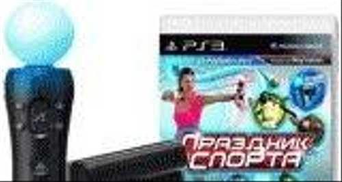 Праздник спорта ps3 какие игры входят