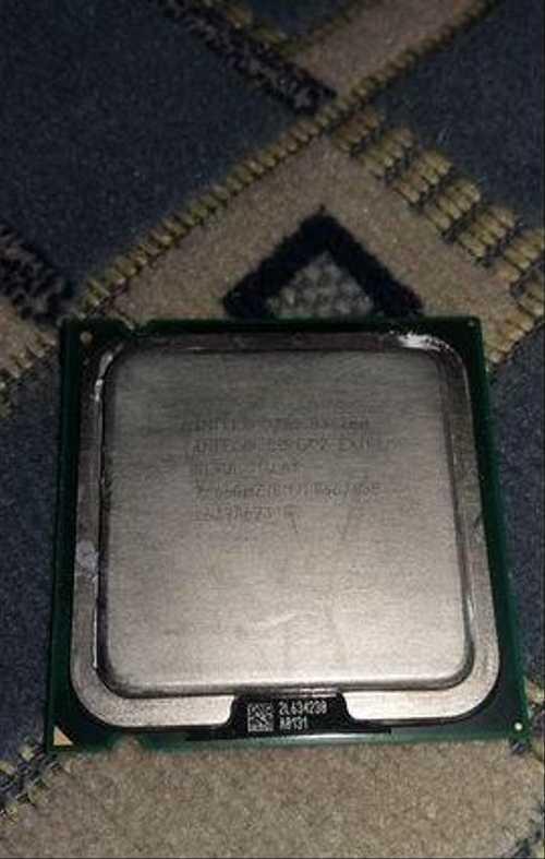 Intel 2 extreme