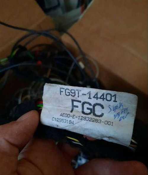 Проводка форд Мондео 5