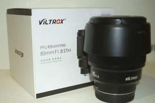 Viltrox PFU rbmh 85mm f/1.8 STM Fuji X