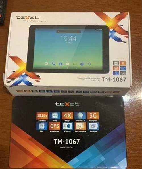 Планшет Texet TM-1067