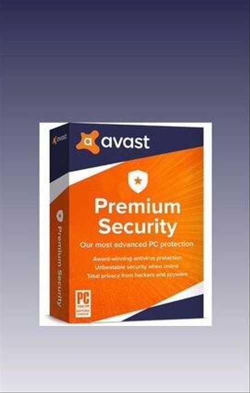 Avast premium security