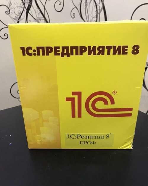 1 С: Предприятие 8