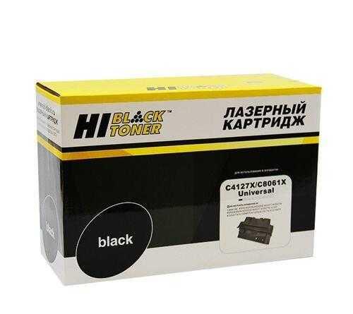 Картридж C4127X/C8061X Hi-Black для HP 4000/4050