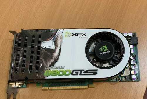 XFX GeForce 8800GTS (не рабочая)